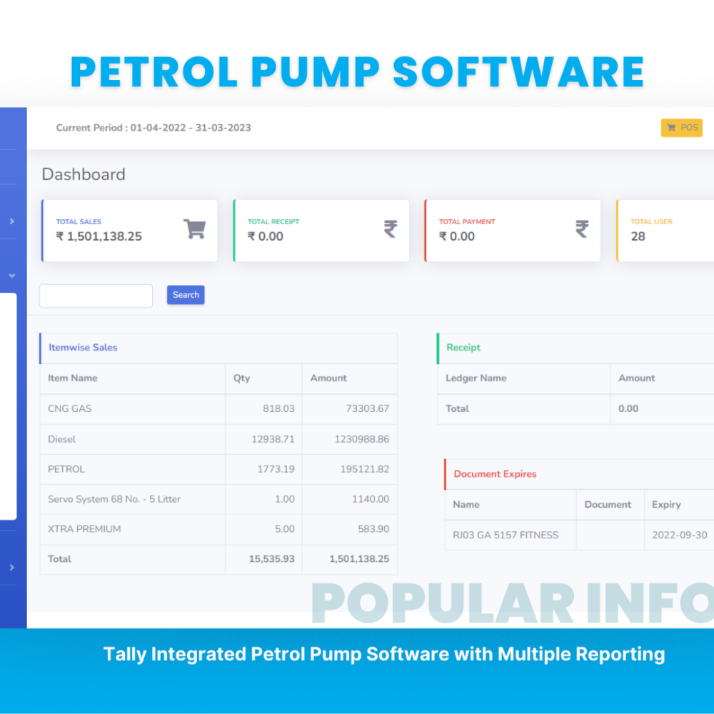 E-Petrol (Petrol Pump Software) – POPULAR INFOSYS