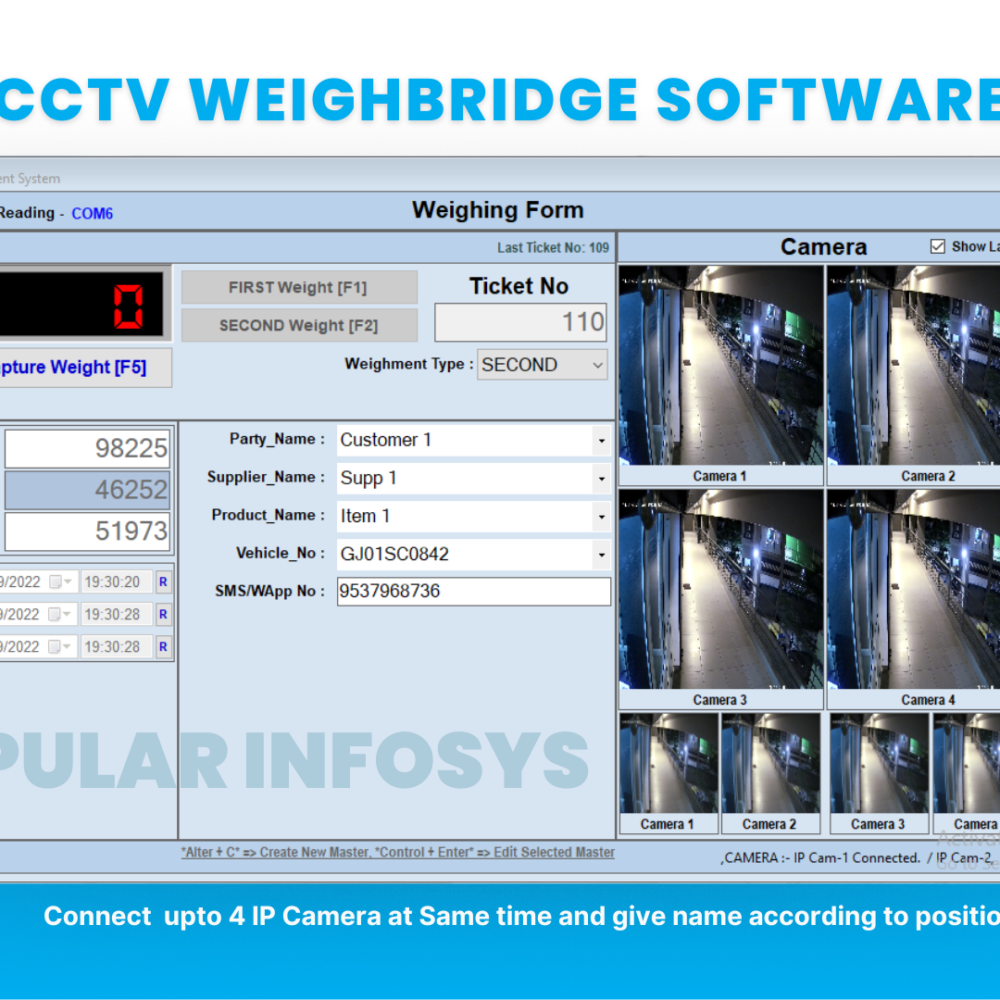 CCTV Waighbridge Software – POPULAR INFOSYS